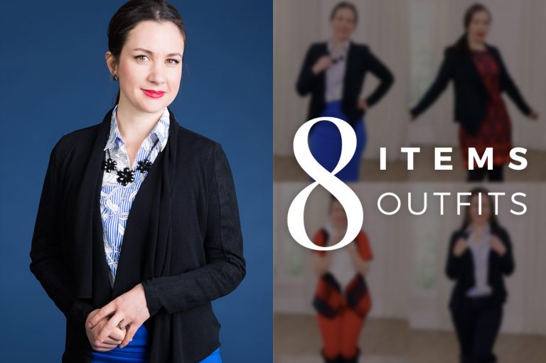 Pattern—The 5 Elements of Dressing Your Truth